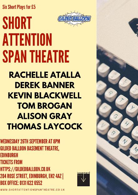 Short Attention Span Theatre